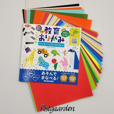 Origami papir - 15 x 15 cm - POSTGAARDEN | Patchwork- , Strik og ...