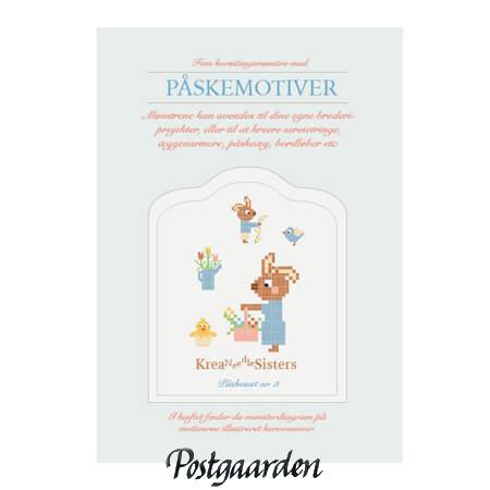 Påske 3 - Broderimønster - POSTGAARDEN | Patchwork- , Strik og Broderi Butik online & Hjørring